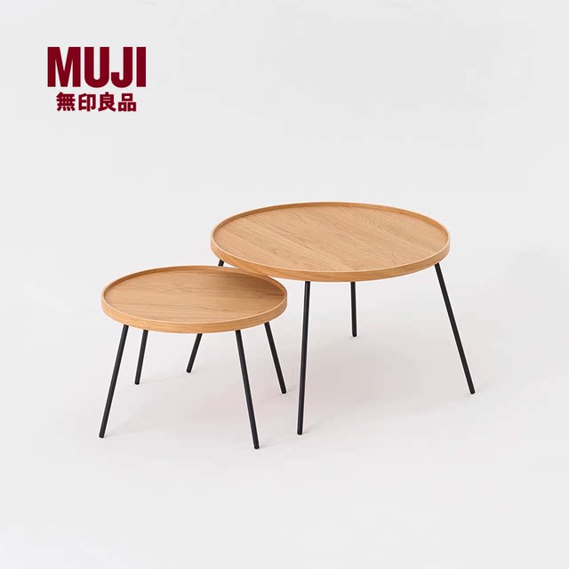 MUJI MUJI wooden iron foot small round table set home simple home ...