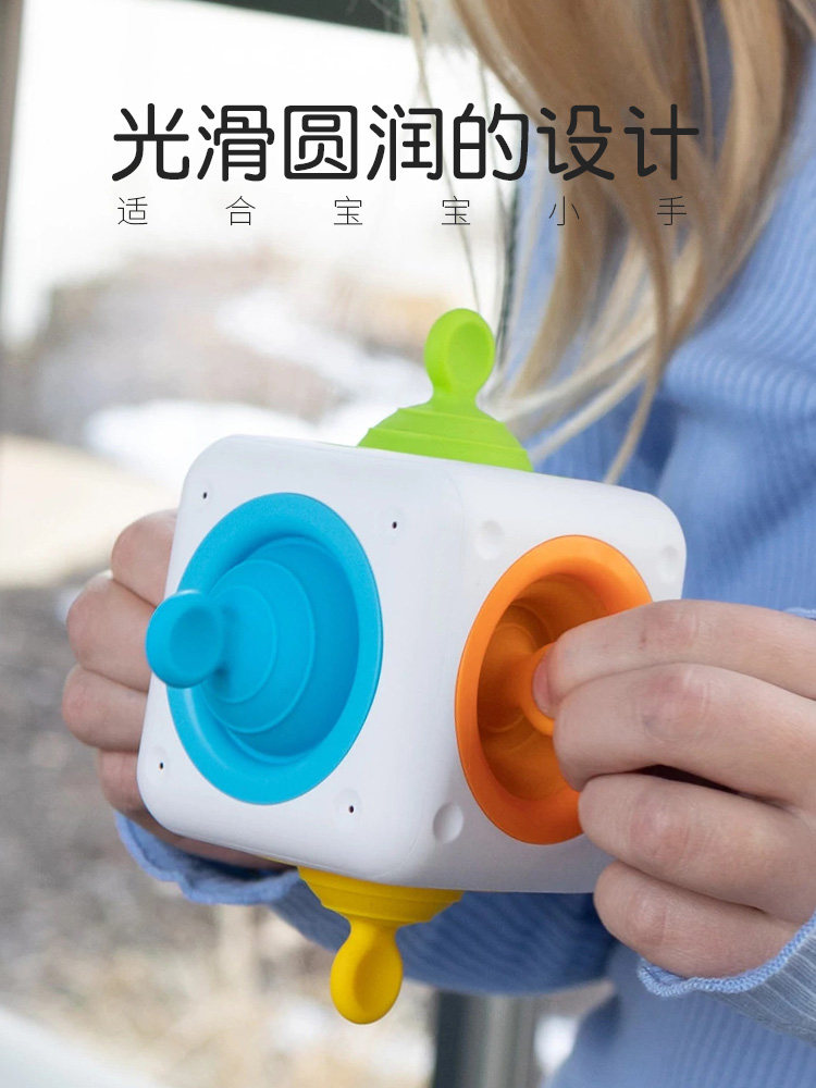 Fat Brain Bubble Cube - Senzorická hračka pro miminka ve věku 12-36 měsíců