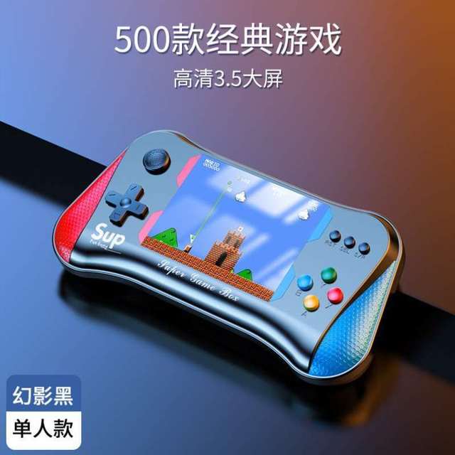 Electronic girl male pet feeding old toy pet childhood gaming machines ...