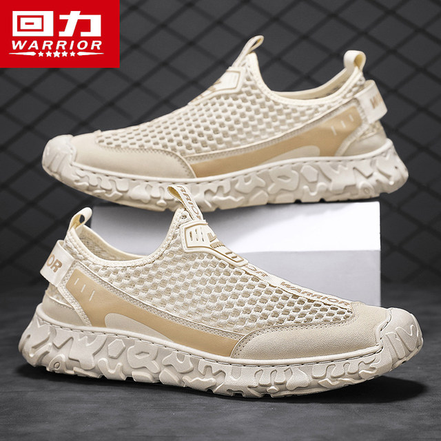 Huili men's shoes for summer breathable thin mesh shoes for men's running soft sole casual ...