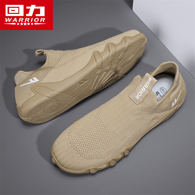 Huili pedal men's shoes summer breathable mesh shoes men's lightweight and thin sports socks ...