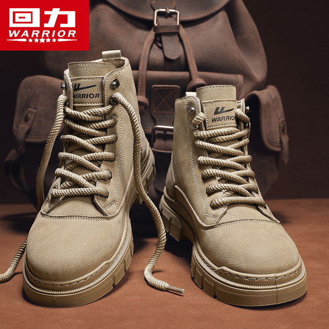 Pull-back Martin boots for men in autumn and winter high-top retro ...