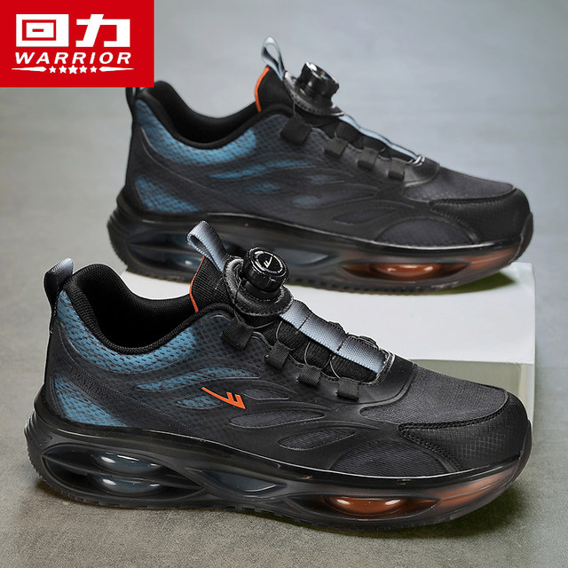 Reliable rotary button men's shoes for summer breathable men's mesh ...