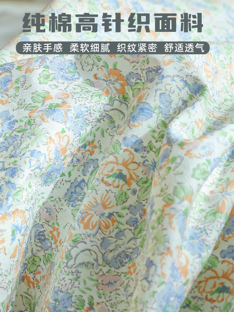Sour jujube shell black buckwheat triangle pillow pure cotton neck ...