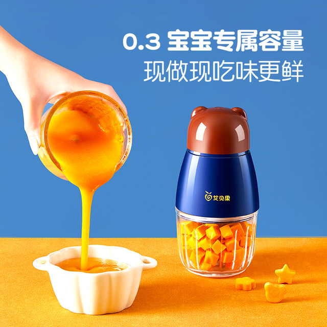 Supplementary food machine Baby special infant cooking machine ...