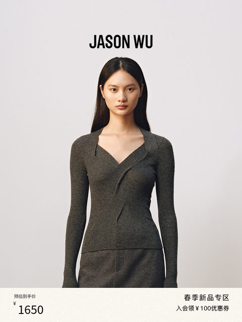 JASON WU Spring New Cashmere Metallic Kit Collar Commuter Versatile Top ...