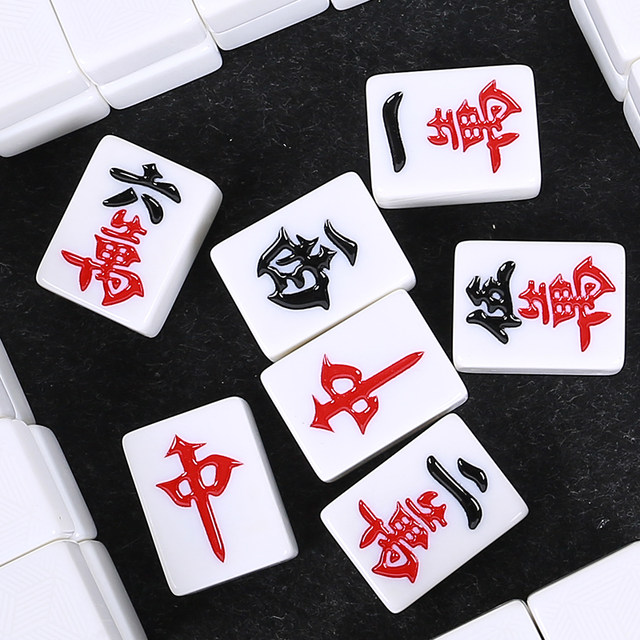 Jade Mahjong Machine uses a fully automatic mahjong table for the ...