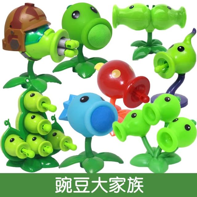 Genuine Plants vs. Zombies Toy Machine Gun Shooter Triple Pea Ice Pea ...
