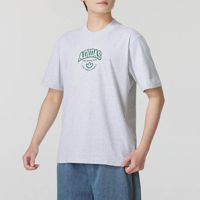 Adidas Sanye Men's Short Sleeve 2024 Summer New Monthly Skin, Loose ...