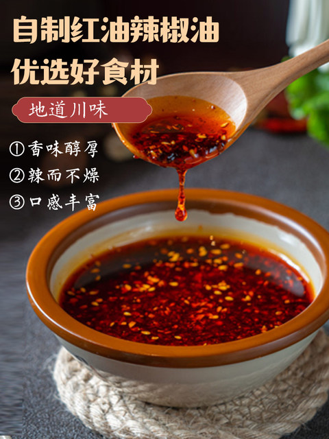 Afan Wuhan Hot Dry Noodles 152g*5 packs of instant noodles Hubei style breakfast dry noodles ...