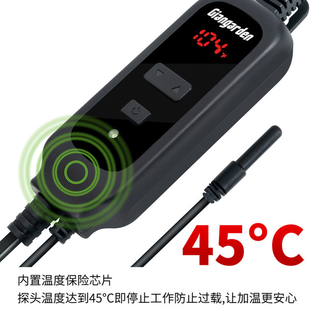 Giant climbing frequency conversion smart thermostat, Lu Guantong ...