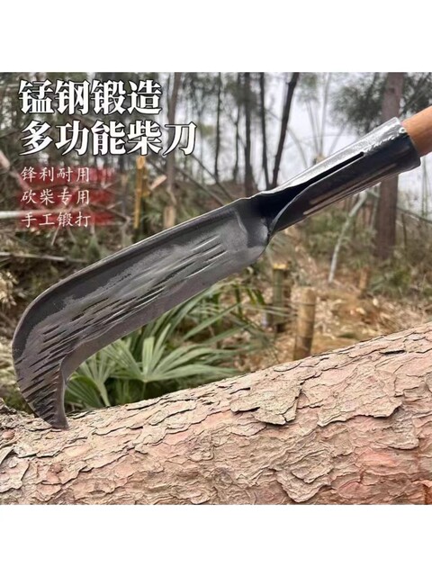 Handmade firewood knife Household -cutting outdoor cutting tree chopped ...