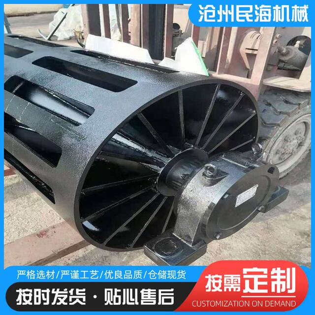 Customized manufacturers produce rollers for changing direction roller ...