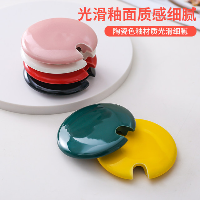 Thermostatic cup lid, universal ceramic cup lid, warm cup sold ...