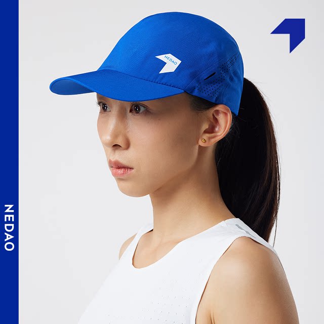 NEDAO inner channel quick-drying sweat-wicking breathable ultra-light ...