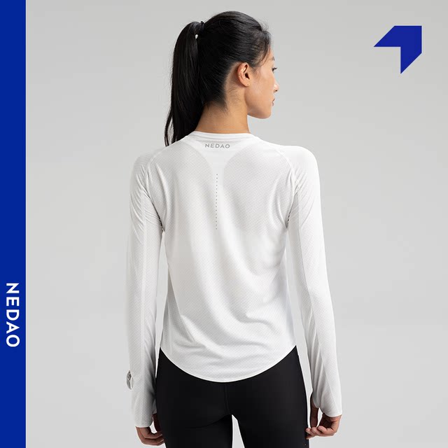 NEDAO inner channel cool and quick-drying autumn and winter running ...