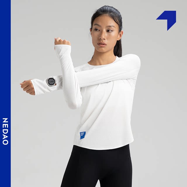 NEDAO inner channel cool and quick-drying autumn and winter running ...