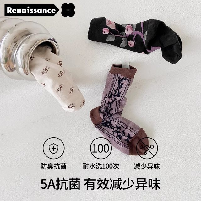 Renaissance socks women's spring and autumn new Maillard wear socks ins trendy stockings retro ...