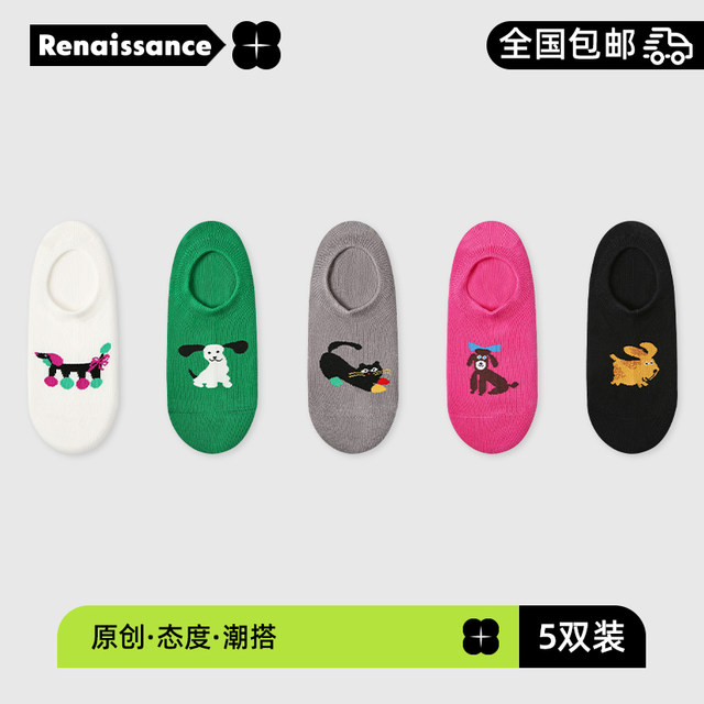 Renaissance socks for women in spring and summer cartoon cute Japanese summer thin shallow mouth ...