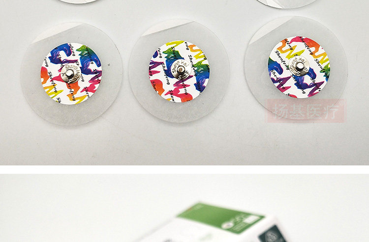 Electrocardiograph - Shenfeng ecg electrode pads [1 pack] | Yankee medical