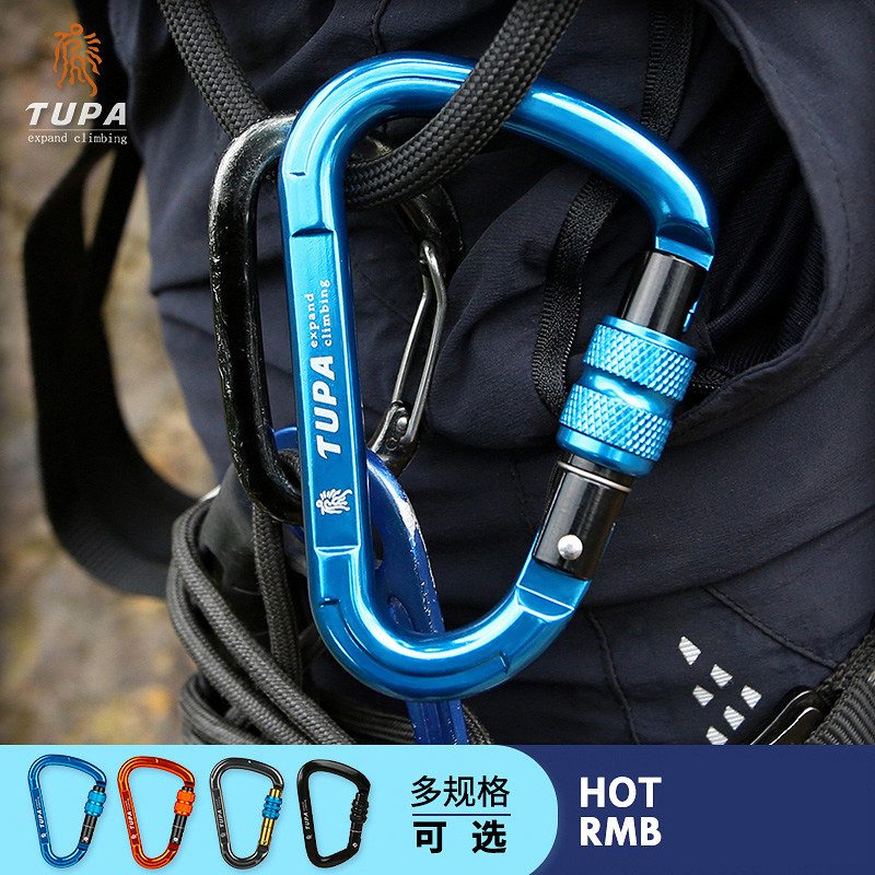 Tupa Carabiner - Rock Climbing Main Lock D Lock
