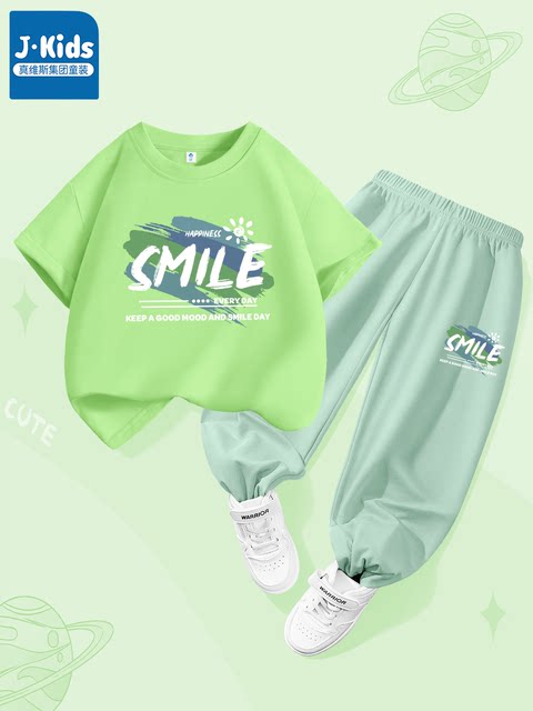 Zhenweis Group Boys Set 2025 New Sports Summer Clothing Children's Breathable Short Sleeve ...