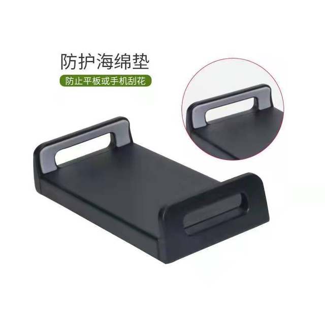 Mobile phone tablet clip art student clip tripod accessories live ...