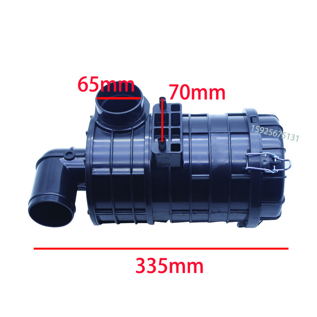 Forklift accessories air filter plastic shell air filter shell Heli ...