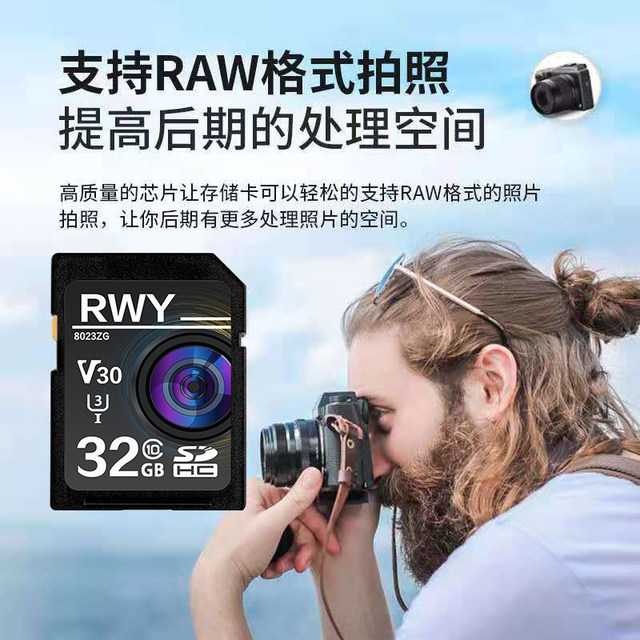 Casio ZR1500ZR1200Z1050z65S880 digital camera memory special card high ...