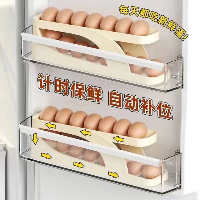 Portable egg storage box new kitchen home automatic rolling egg shelf ...