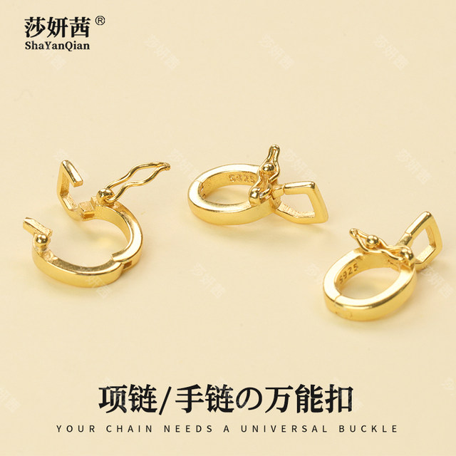 Universal buckle pendant 925 silver pearl necklace bracelet connecting ...