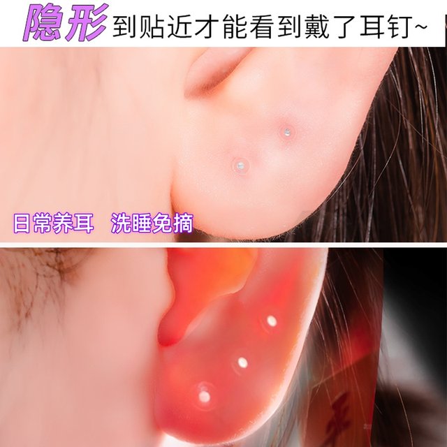 Glass earrings, lead-free, transparent, invisible ear piercing, student ...