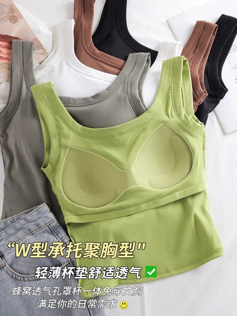 Dopamine suspender vest female wears summer new open strap chest pads ...