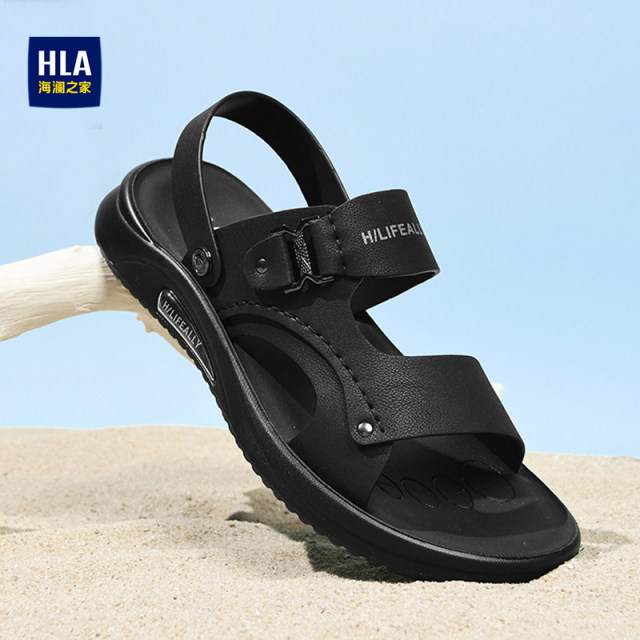Hailan House Sandals Men's Summer Summer Sandal Handing Sandals Dad ...