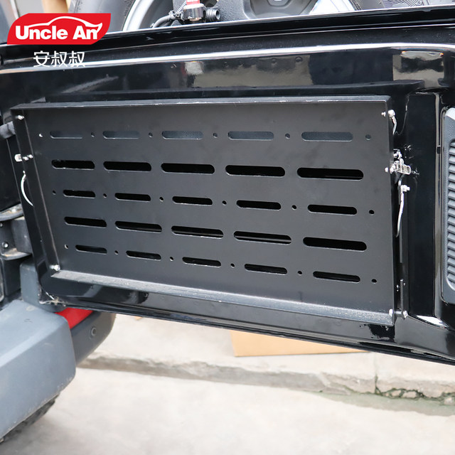 Suitable for Beijing B40 Tailgate Tray Baic Bj40Plus Foldableing Trunk ...