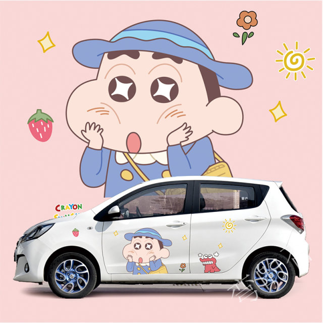 Suitable for Changan Benben estar car stickers cute cartoon personality ...