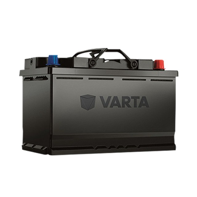 Valta car battery 12V45ah Civic Tiida Accord XRV Sylphy Wuling ...