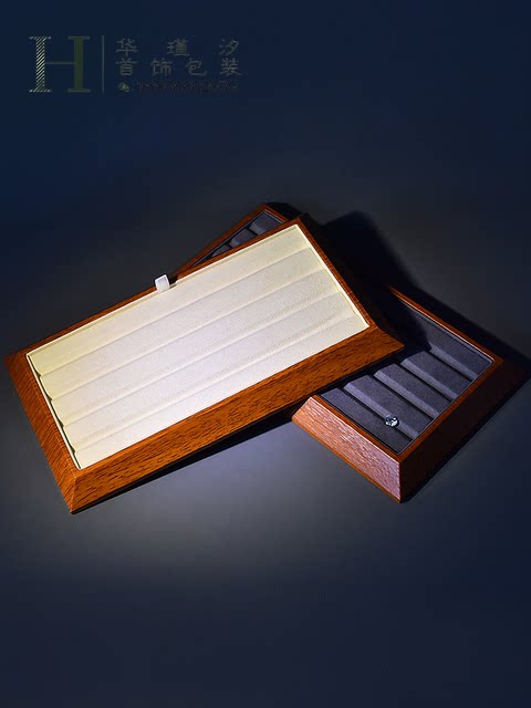Hua Jinxi jewelry tray jewelry display tray wood grain diamond loose ...