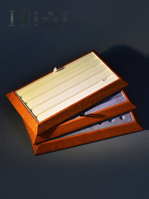Hua Jinxi jewelry tray jewelry display tray wood grain diamond loose ...