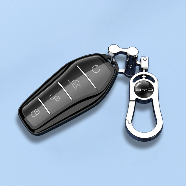 BYD e2 key cover 20 models upgraded special all-inclusive car buckle 21 ...