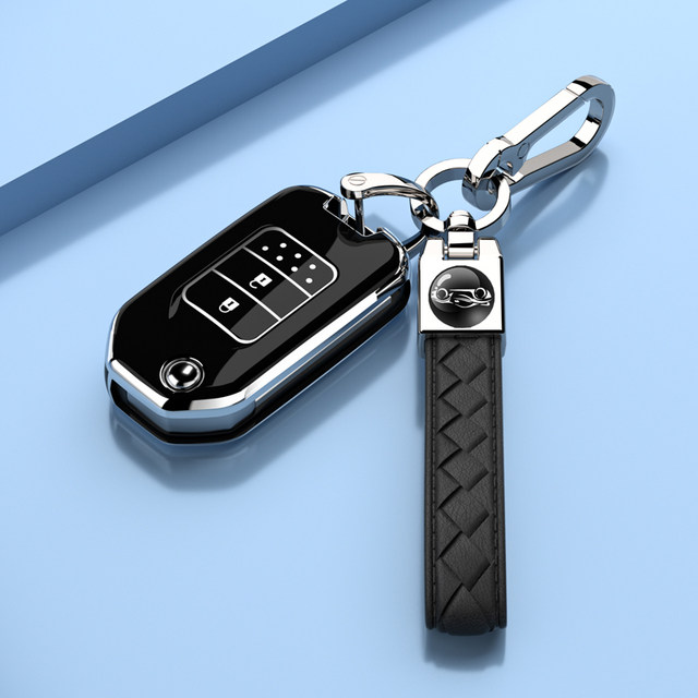 Suitable for Honda CRV key sleeve folding two keys, nine -generation ...