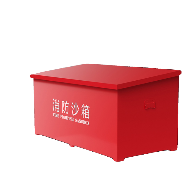 Fire sandbox 1/2 cubic 119 fire extinguishing box special flood ...