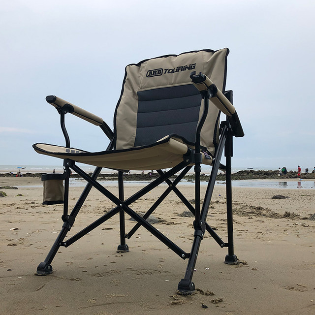 Australian ARB chair outdoor camping camping table and chairs imported ...