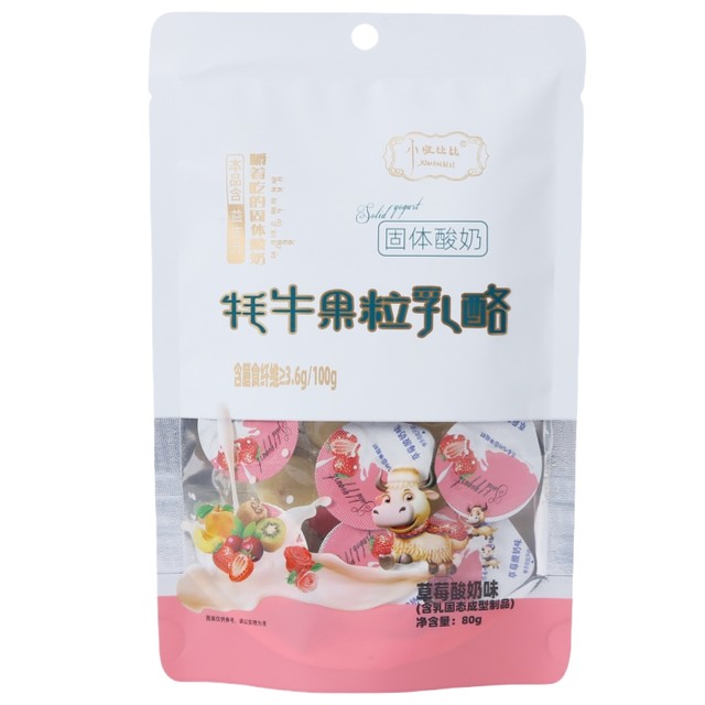 Chick Bibi Yak Fruit Cheese Prebiotics Inner Mongolia Dry Eating Yogurt ...