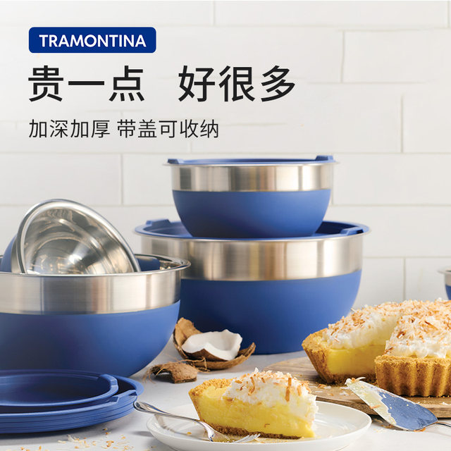 Chamontina 5-piece set of food-grade 304 stainless steel cooking basins ...