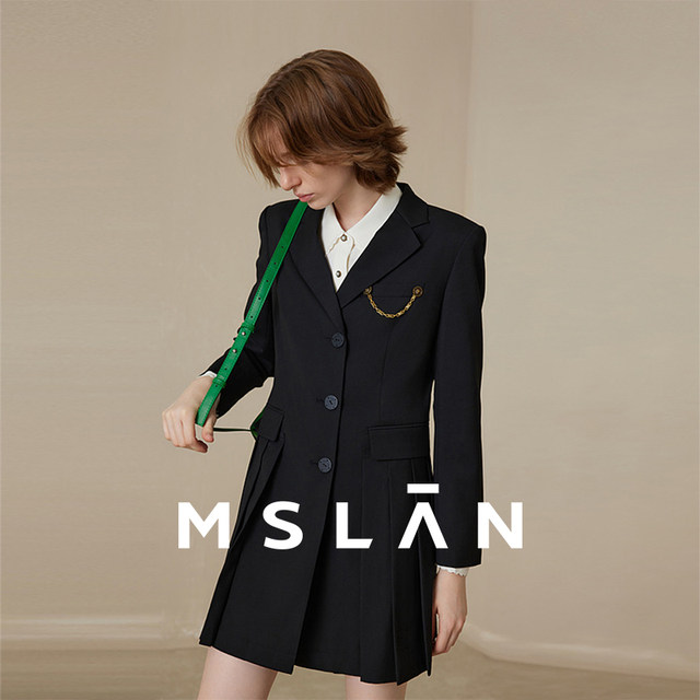 MSLAN temperament commuting pleated lapel waist waist A hem suit dress MECM4111