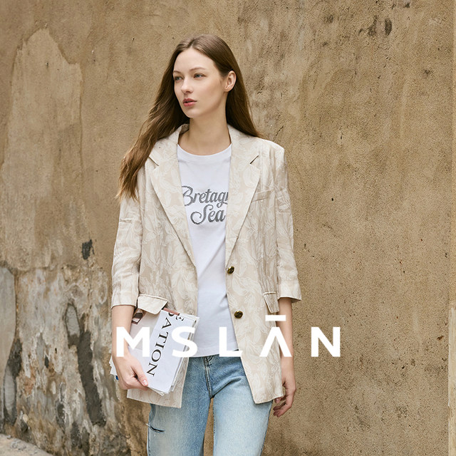 MSLAN spring and summer retro litta Tucker triangular needle seven -point sleeve suit jacket ...