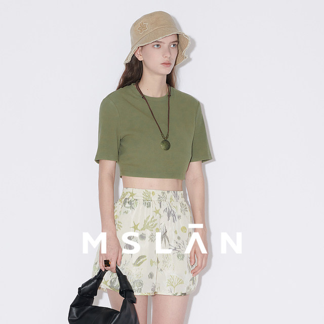 MSLAN spring retro green round neck personality exposed waist short versatile T -shirt mfam1103