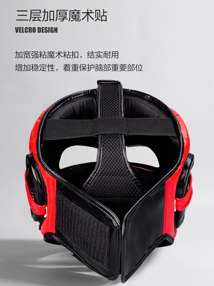 Gingpai Kids Boxing Helmet - Full Face Protection for Sanda, Taekwondo ...