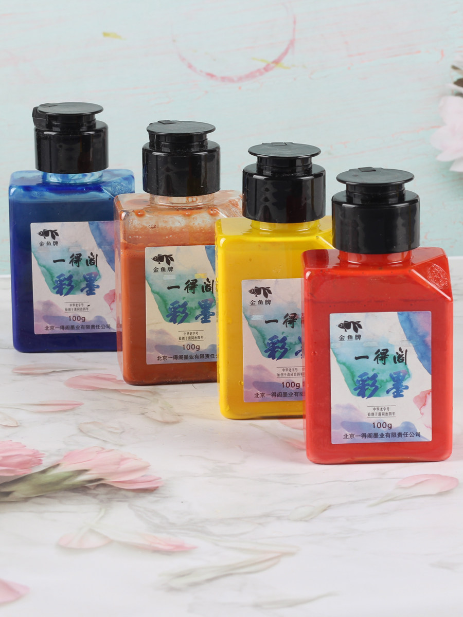 Yidege 12 Color Chinese Painting Ink Set - 100g